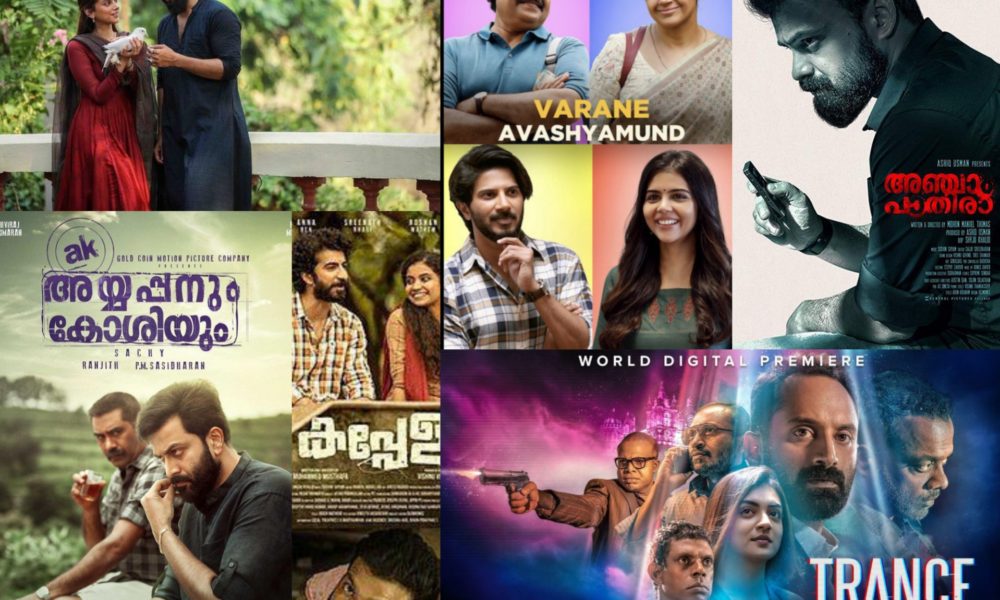 Best of Mollywood 2020 | FWD Life Magazine